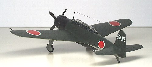 中島 B6N2 艦上攻撃機 「天山」12型